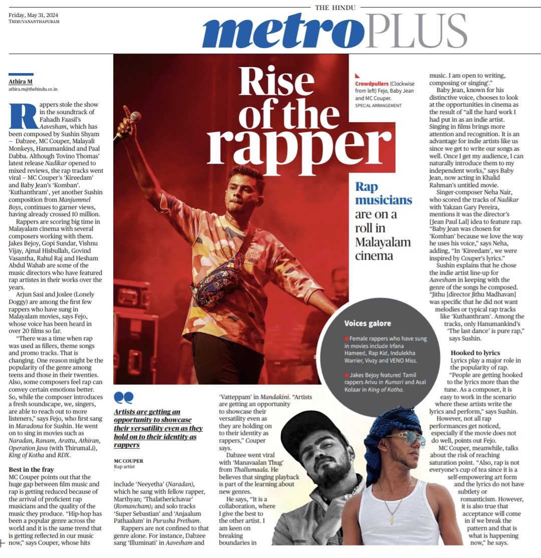 Illuminati Rappers 2024