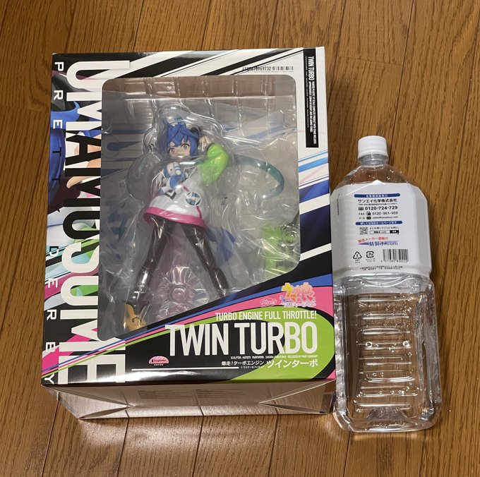 来た | マシーナリーとも子／コミティア153・か49b さんのマンガ | ツイコミ(仮)