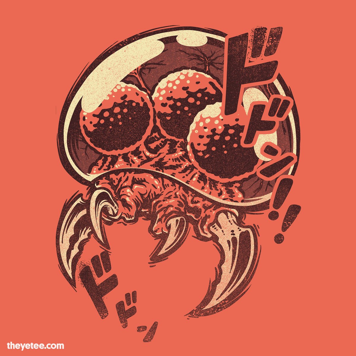 「We would like to see the baby. Designed 」|The Yetee 🌈のイラスト