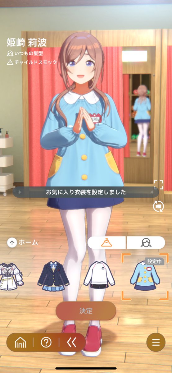 カカオ(@cacao_pero) - Twilog (ツイログ)