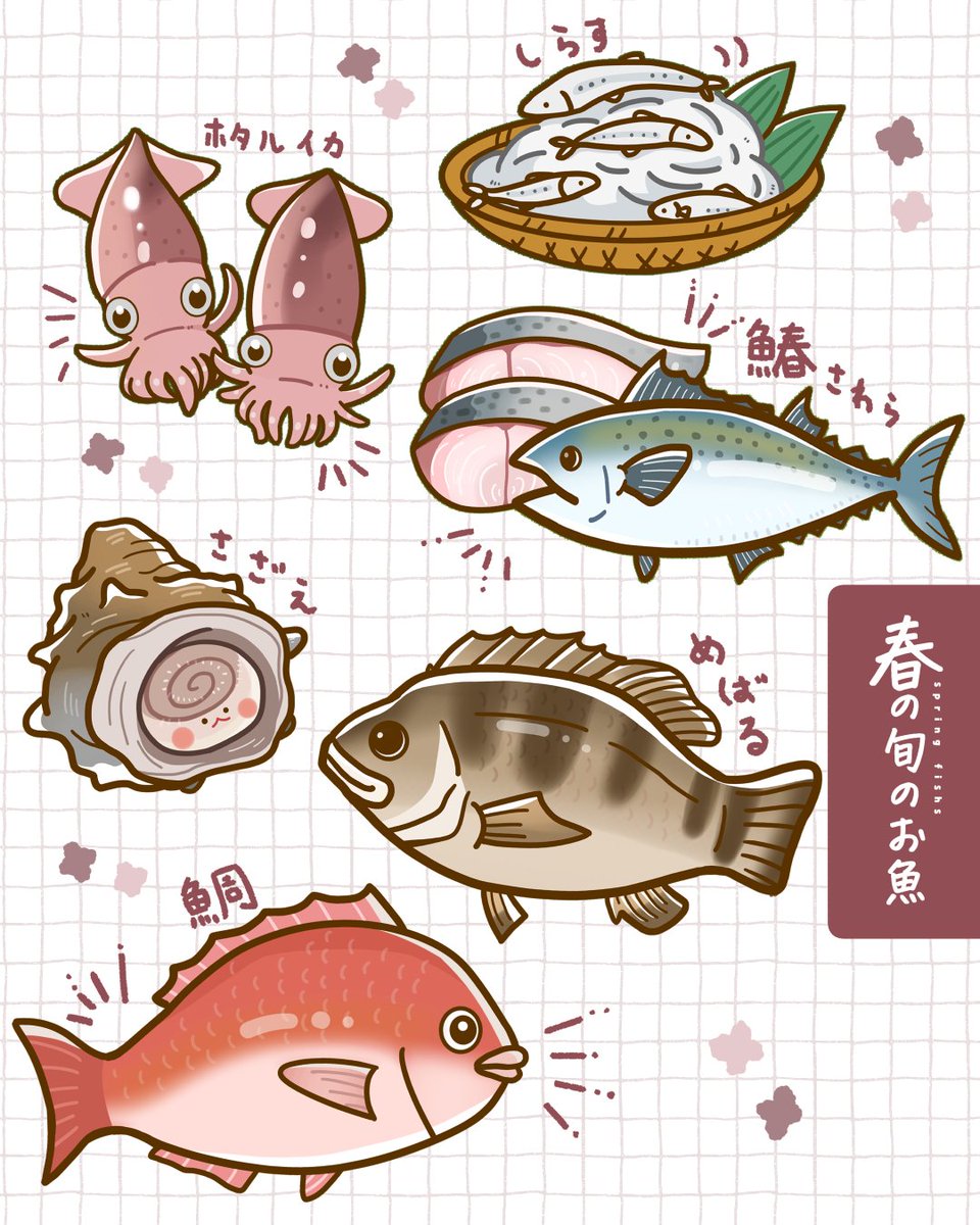 100日チャレンジ Day61～70まとめ! だいぶ後半戦になってきました…! 」フタバ ｜イラストレーター・漫画家🌟クリエポN-12の漫画