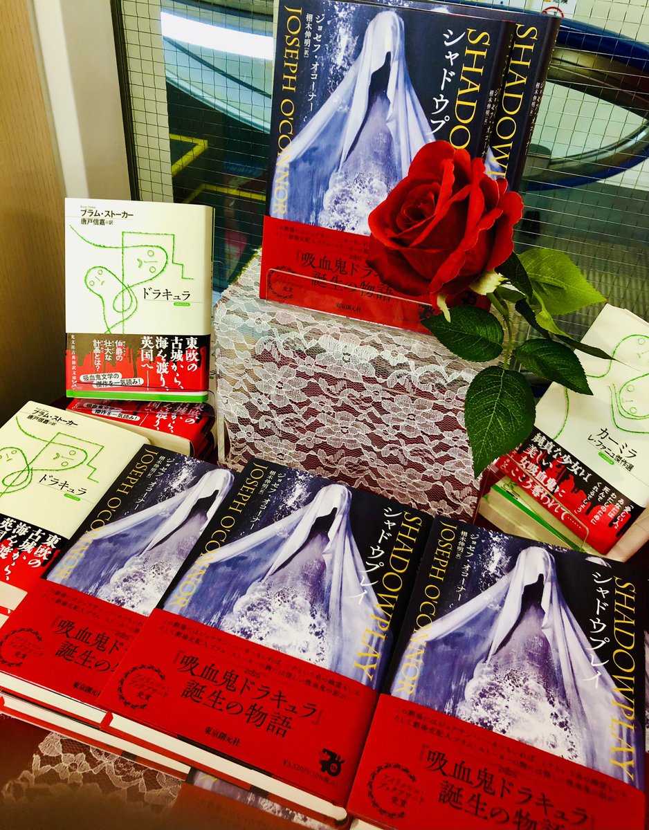 Fragment兎影館｜白座(@Fantas_magorie) - Twilog (ツイログ)