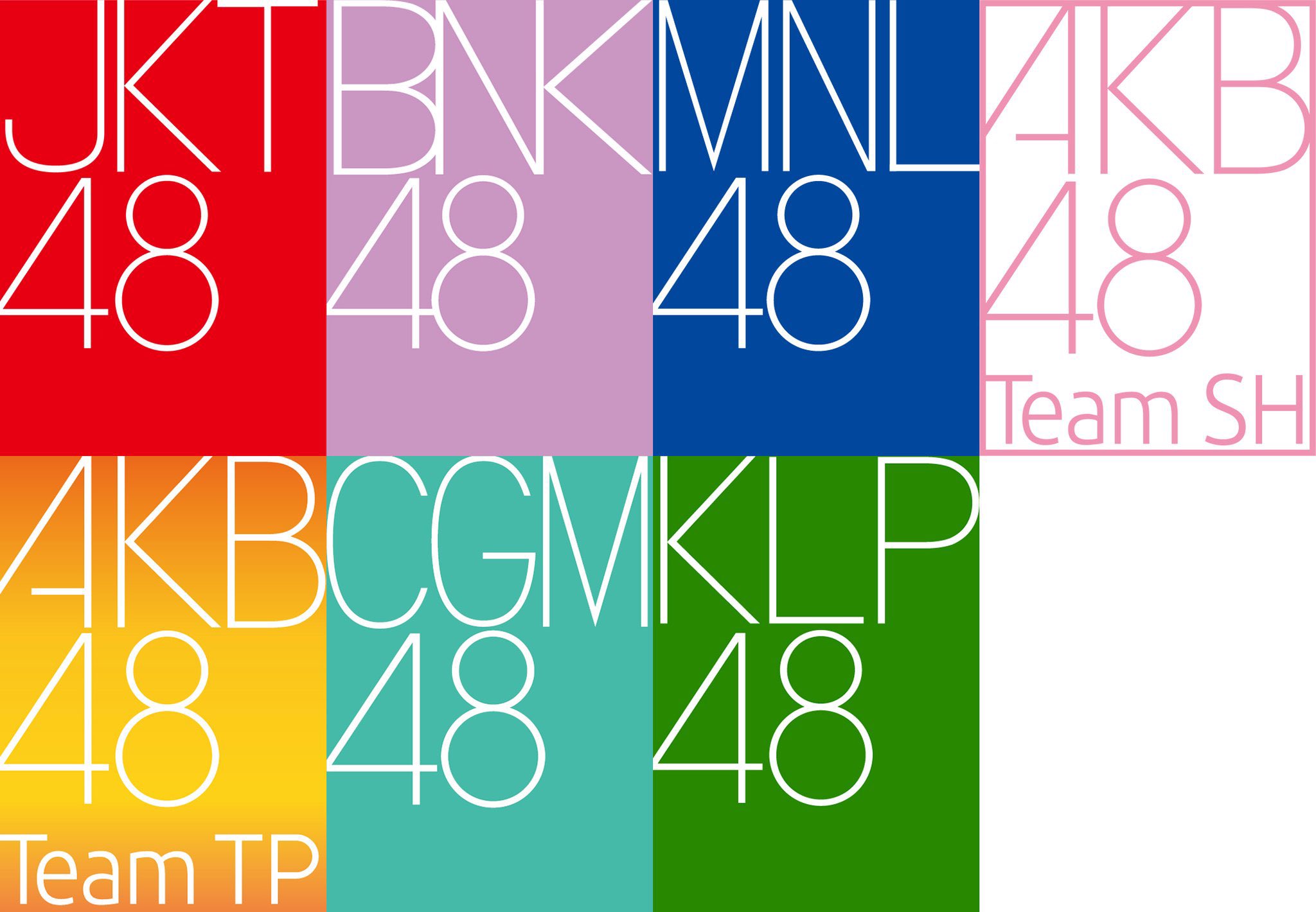 Akb48 Logo AKB48 On TIDAL