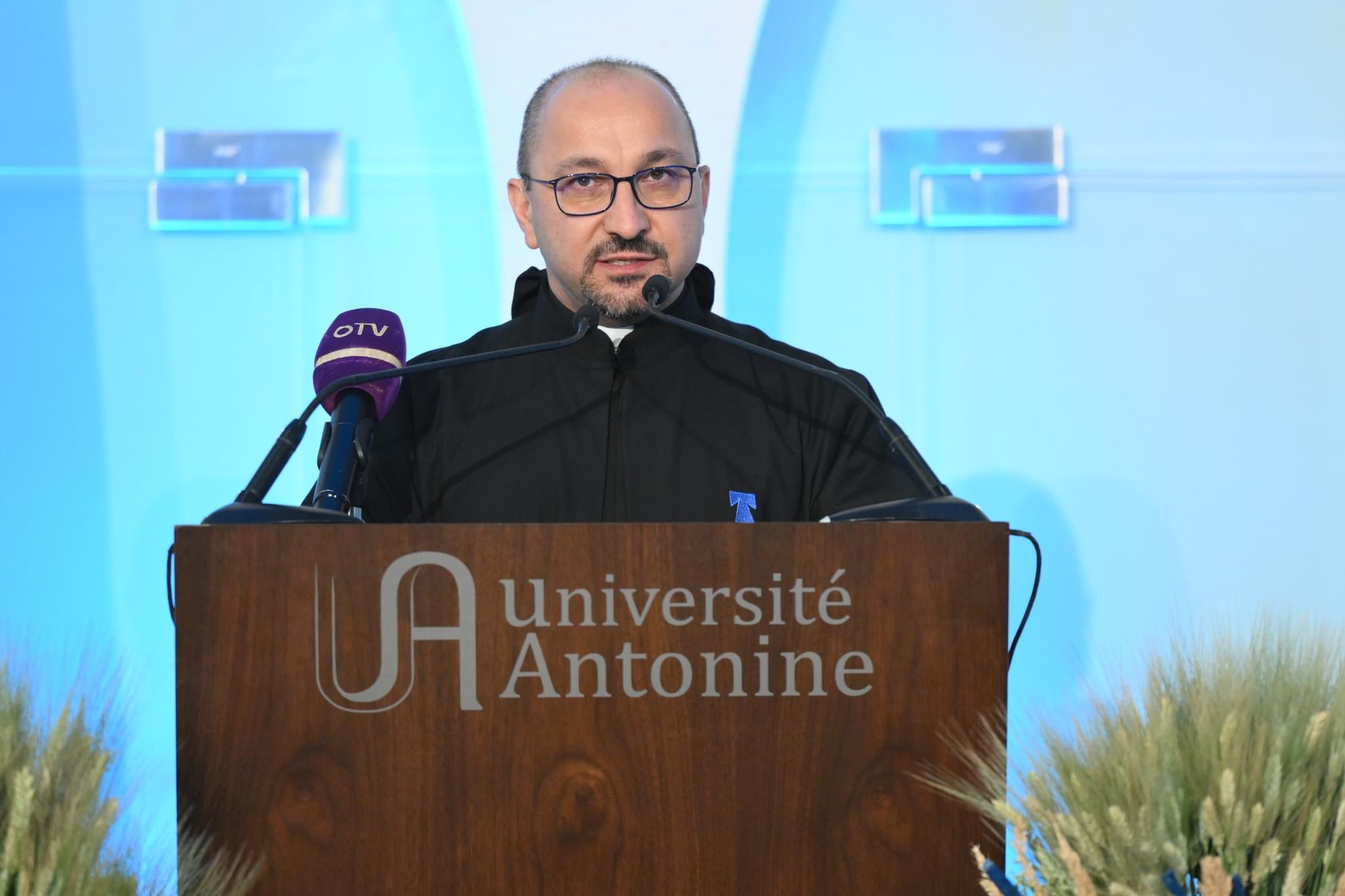 Universite Antonine Logo