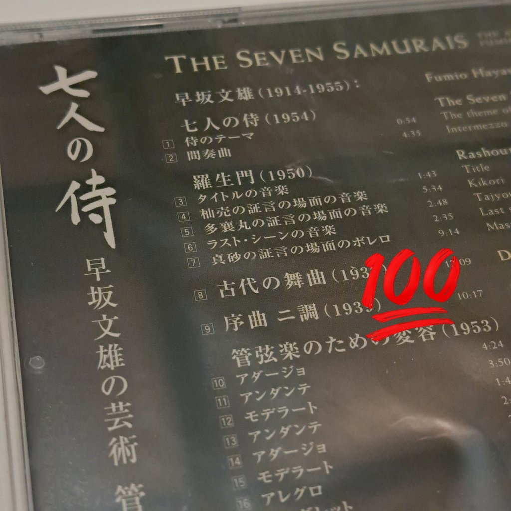 ROOT-P(@root_projection) - Twilog (ツイログ)