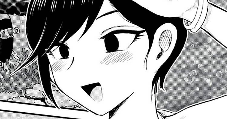 「先読みで後編もございます!よければ是非!💁🏻‍♀️💁🏻‍♂️ あらくれお嬢様はもんもんしている - 木下由一 」12/19📚⑦巻発売📚木下由一の漫画