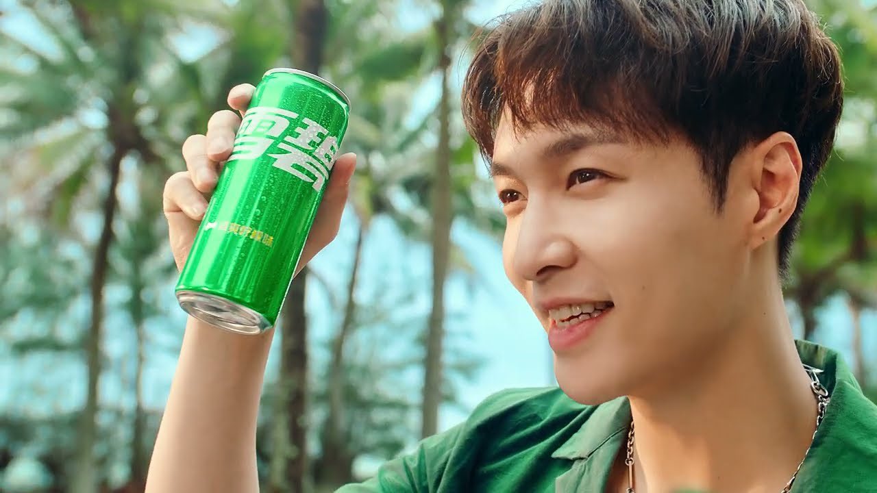Lay Exo Smile 2024