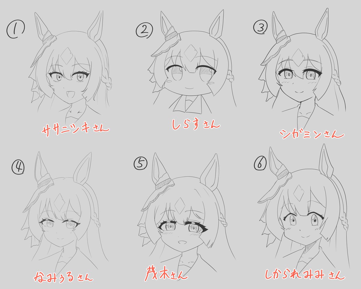 「メスガキダイヤちゃん(癖100%) #ウマ娘 #サトノダイヤモンド 」アズサ@C106 土曜日 西き-22aの漫画