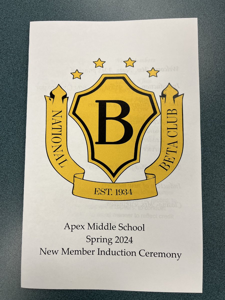 Junior Beta Club Logo