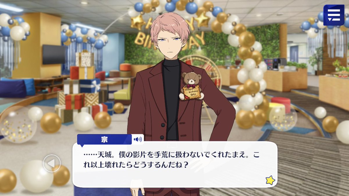 ぷ(@puyan_ine) - Twilog (ツイログ)