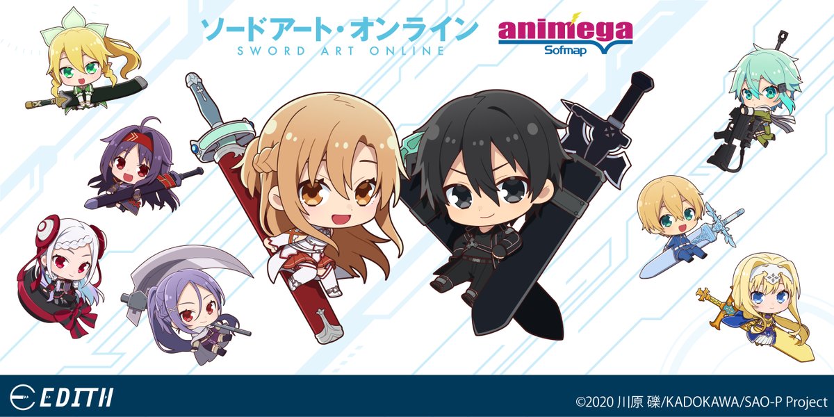 【情報】EDITH《刀劍神域》Animega × Sofmap 慶典第 2 彈舉辦決定！ @川原礫 作品集 哈啦板 - 巴哈姆特