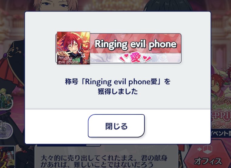 ぷ(@puyan_ine) - Twilog (ツイログ)