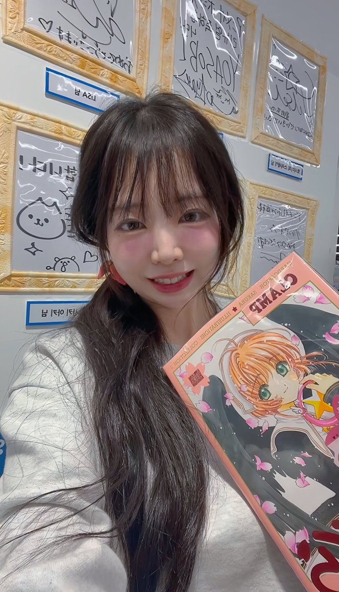 MomoRina モモリナ(@_momo_rina_) さんの裏垢画像・動画 – 裏垢女子ランキングナビ