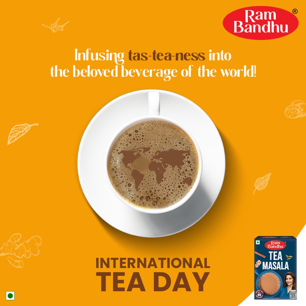 Rambandhu Logo Poha Chivada Masala Ram Bandhu Mantri Mart