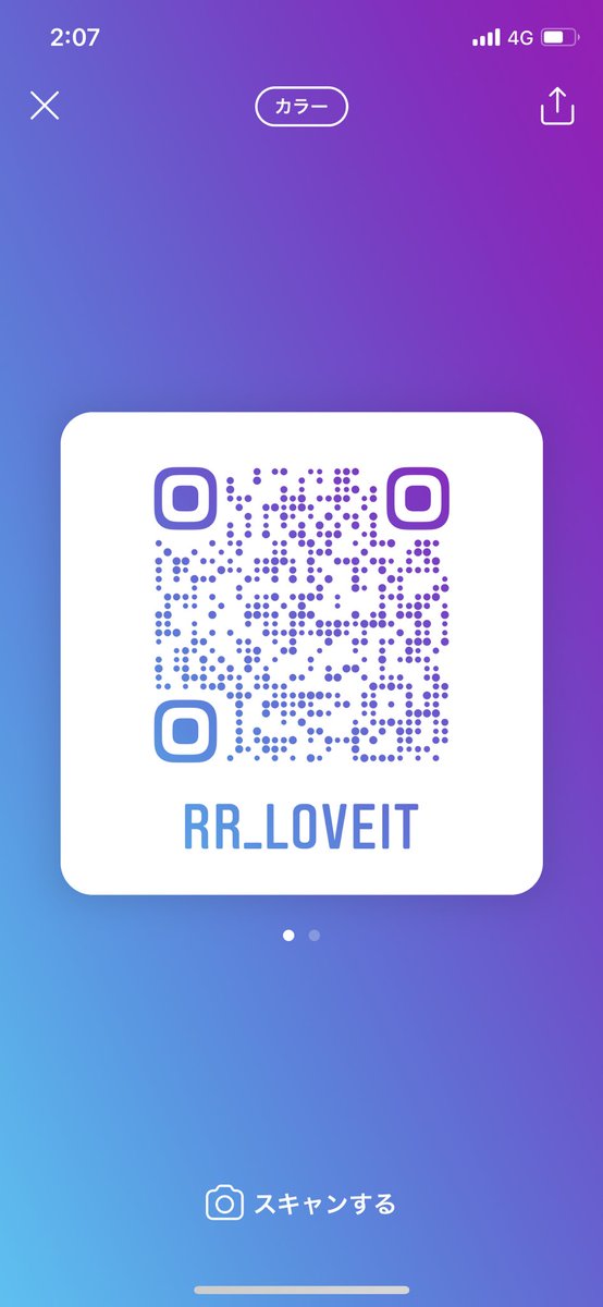 凛々奏hip105cm(@ohshiri2ki) さんの裏垢画像・動画 – 裏垢女子ランキングナビ