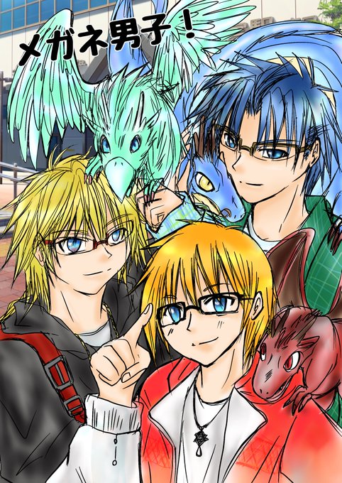 男子・・・？ 「男子よおおおお🌹 （笑）🤭」 | Yuki Rabbit さんのマンガ | ツイコミ(仮)