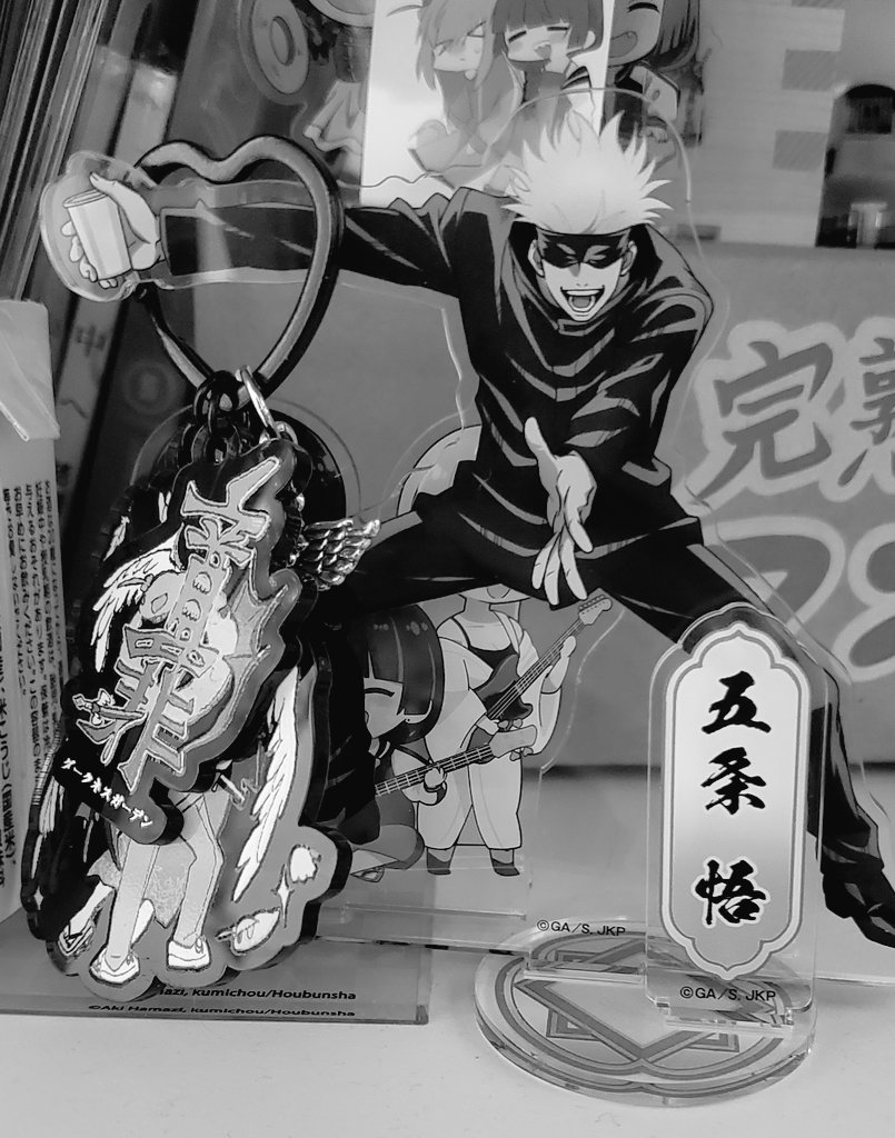 きんぴら春雨【C105日曜東ヲ29b】の漫画