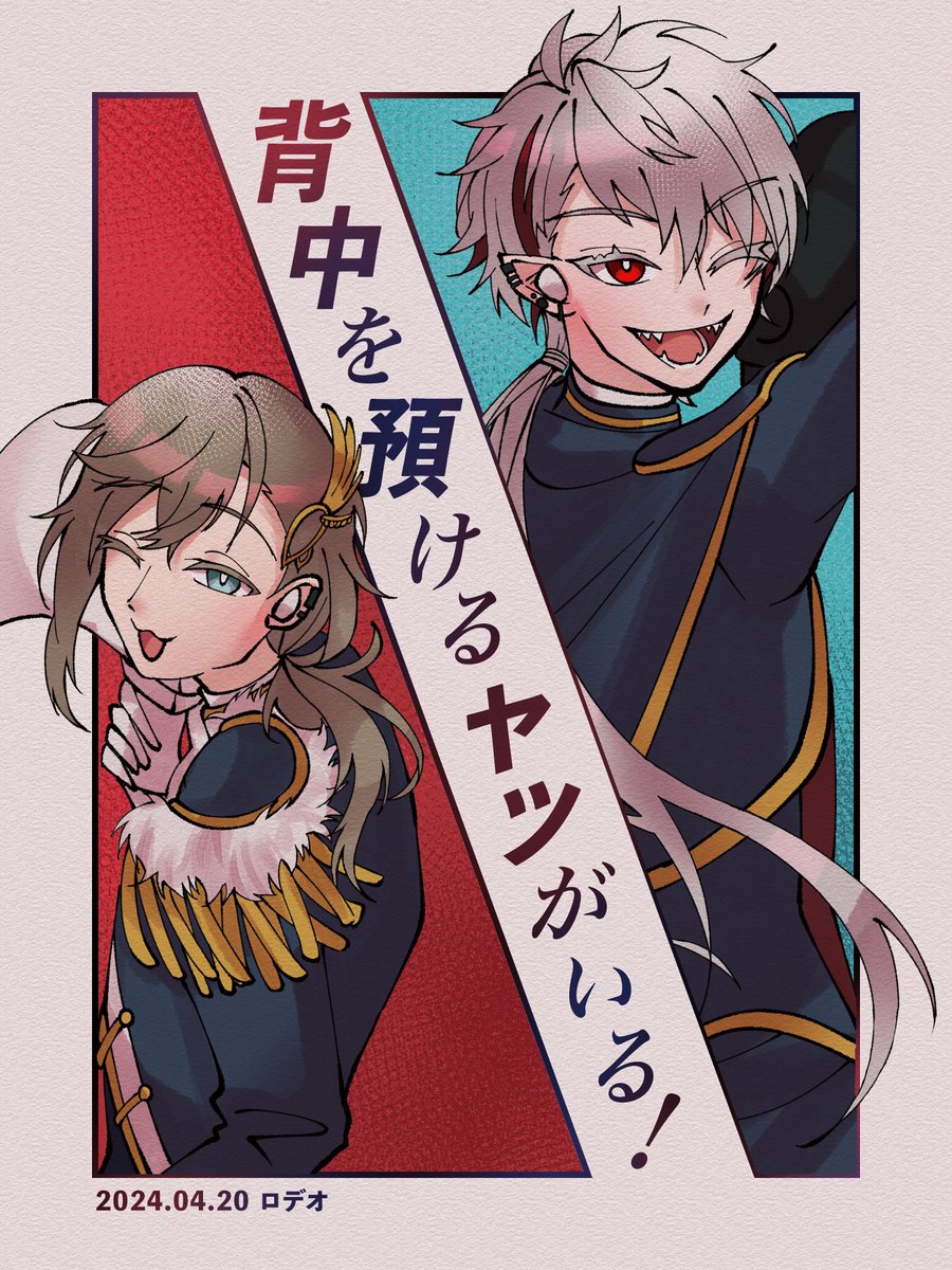 かな絵 #KuzuArt 」イトマの漫画