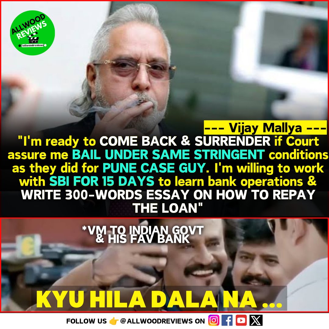 Vijay Mallya Memes Vijay Mallya Urges Govt To Take His Money & Close
