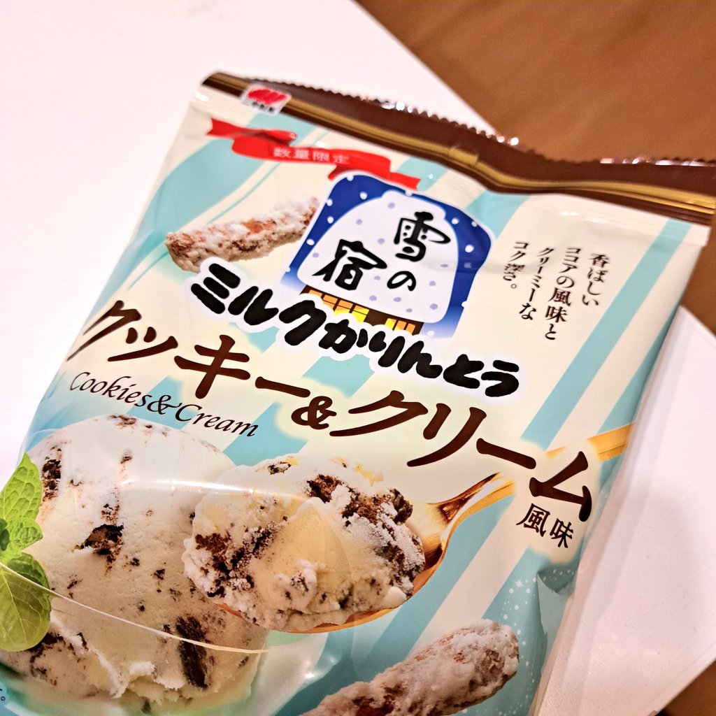 ROOT-P(@root_projection) - Twilog (ツイログ)