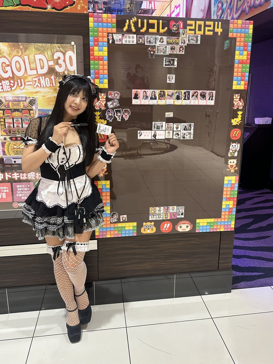 椚マイカ Maika Kunugi(@nemi_goro) さんの裏垢画像・動画 – 裏垢女子ランキングナビ