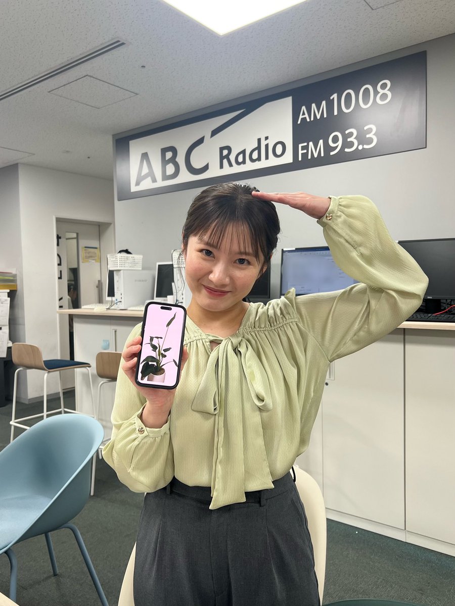 【ABC】鷲尾千尋 Part4