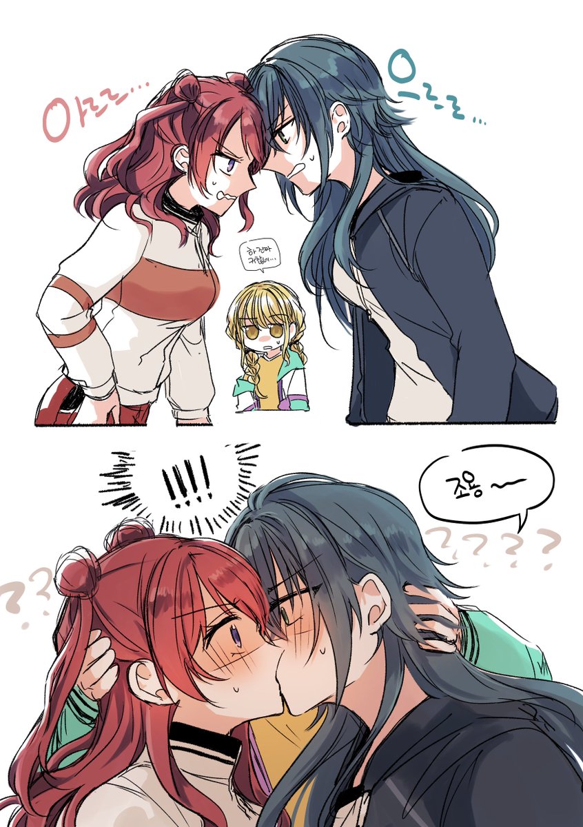 [GKMS] 信號燈吵架 - PTT評價