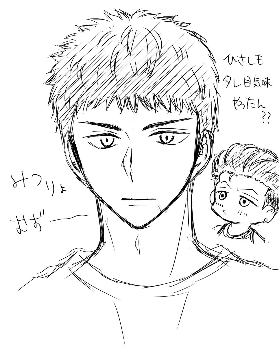 ちむたん@モブおじさん@momo_revale_i7の漫画作品一覧