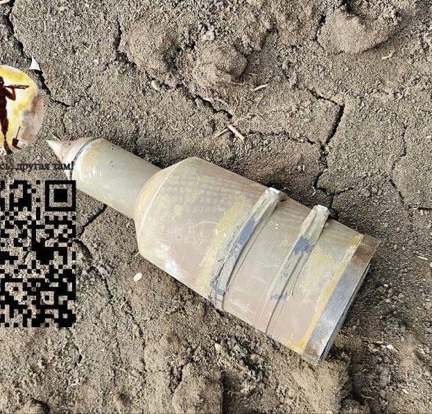 The PG-7R is a tandem warhead for the ubiquitous RPG-7 launcher ...