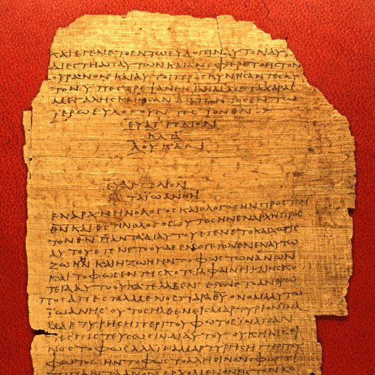 What treasures are kept inside the Vatican? Some of mankind's most ...