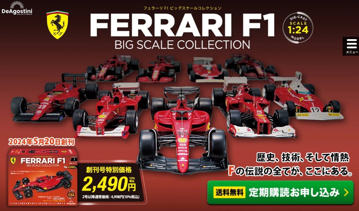 Yahoo!オークション taib