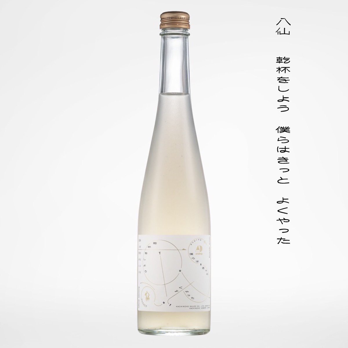 3太(@3_kgmr) - Twilog (ツイログ)