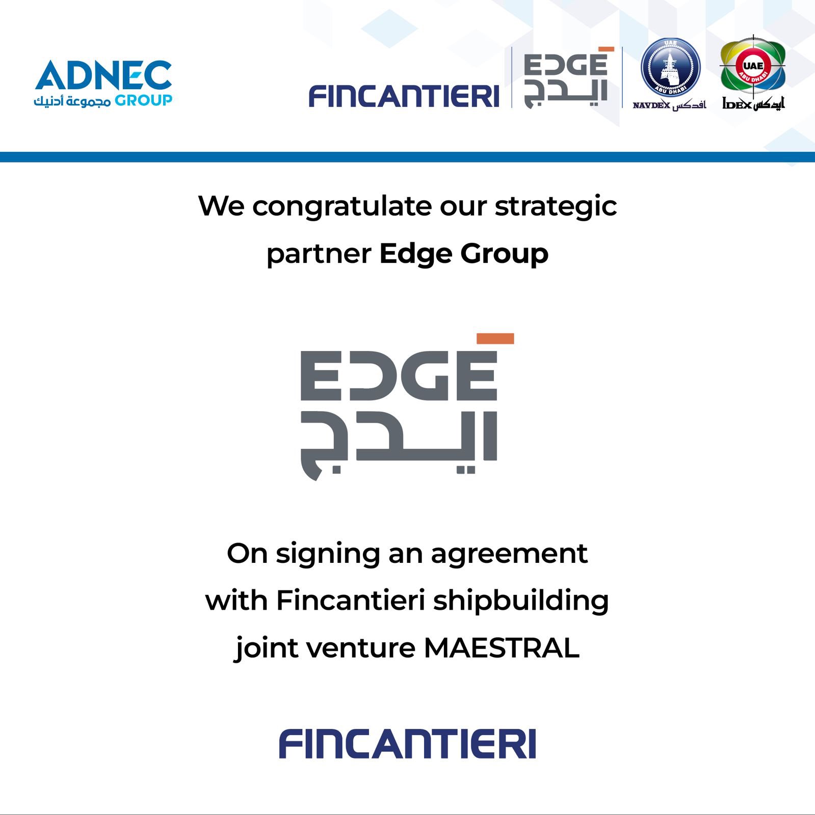 Idex Groupe Logo Safe City Group Stand In IDEX 2019 At UAE EDCC | Safe