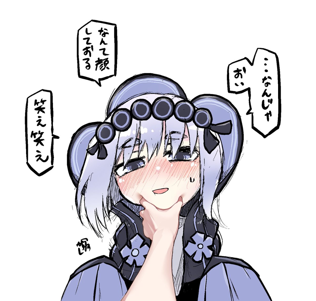 「これがこっからこうなってこうじゃ!!( `ᾥ' )」こがね@C104 日曜東ト06aの漫画