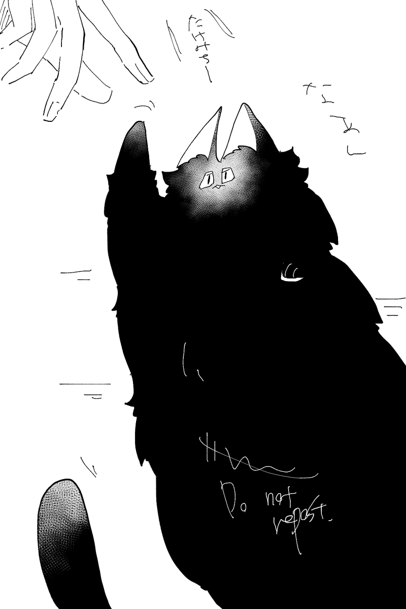 hmrn@低浮上の漫画