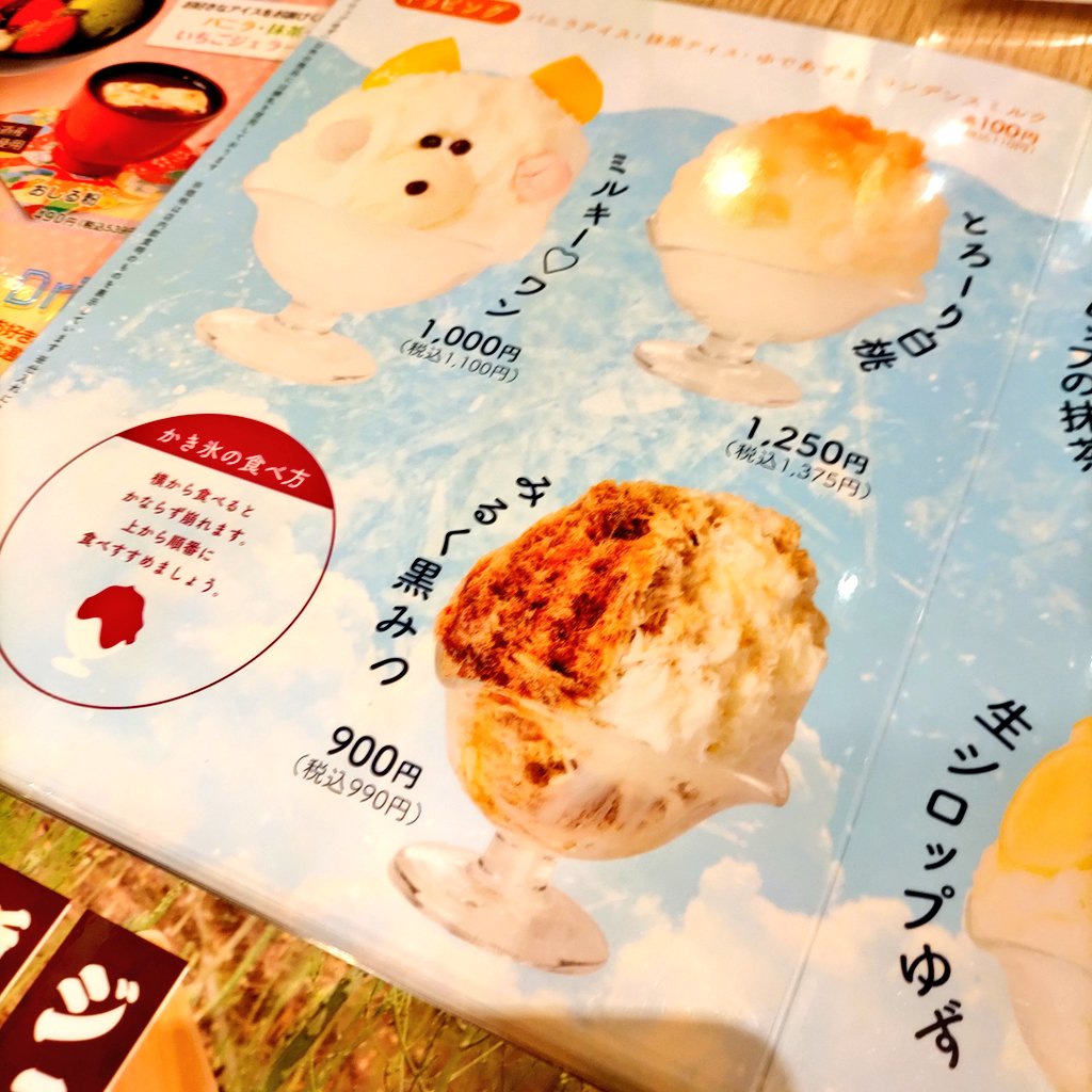 ROOT-P(@root_projection) - Twilog (ツイログ)