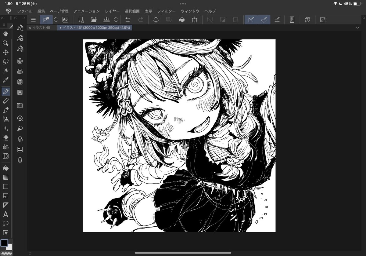 「skeb 」DEPPA🦷の漫画