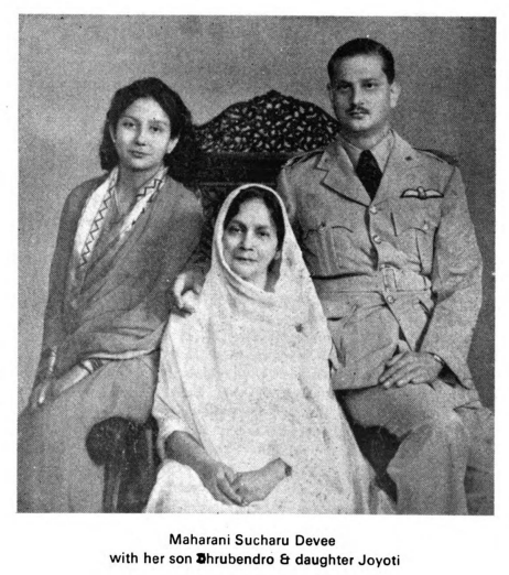 Mayur Bhanja - The Kshatriya Kingdom of Odisha A forgotten Jewel of the history of Eastern India ...