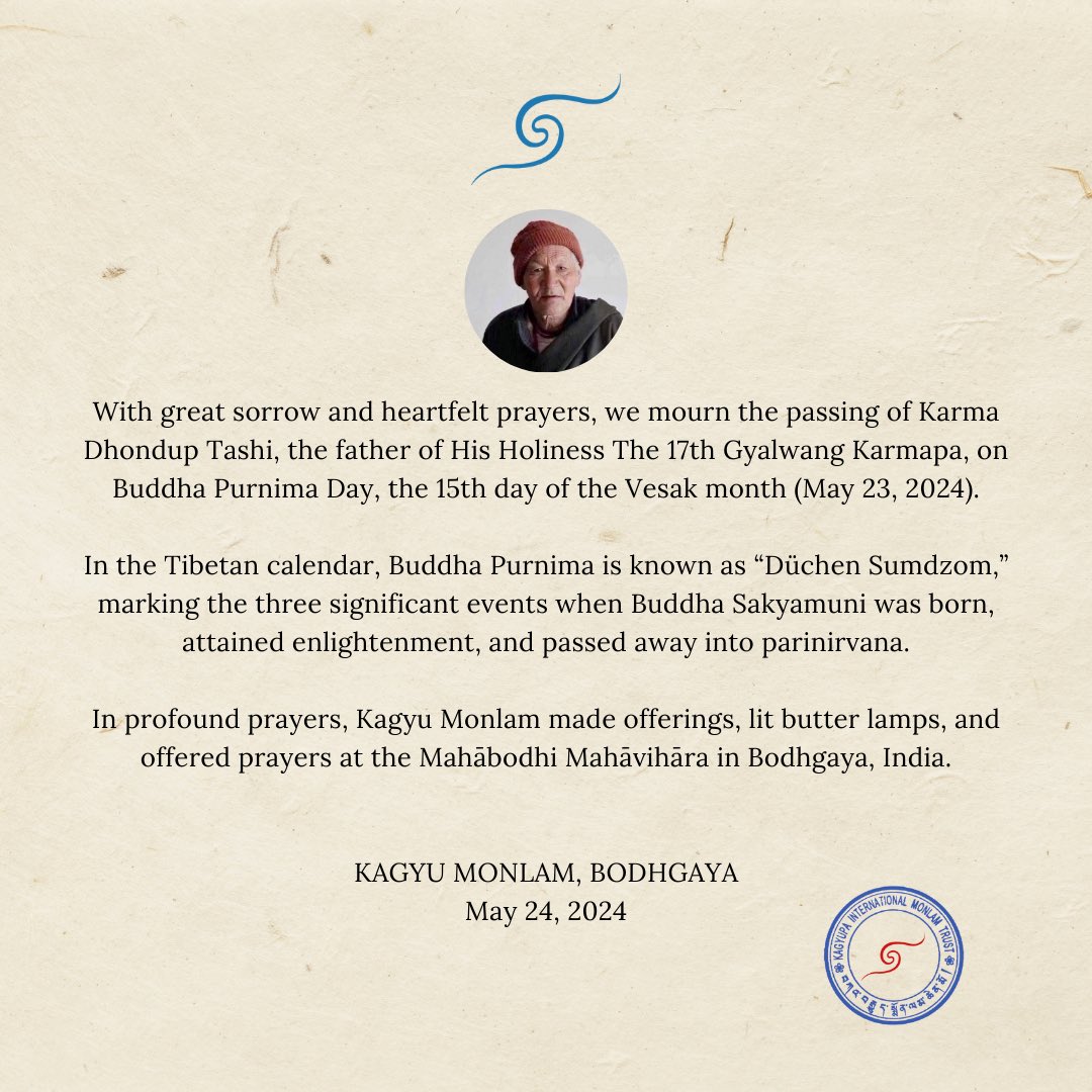 Kagyu Monlam Logo