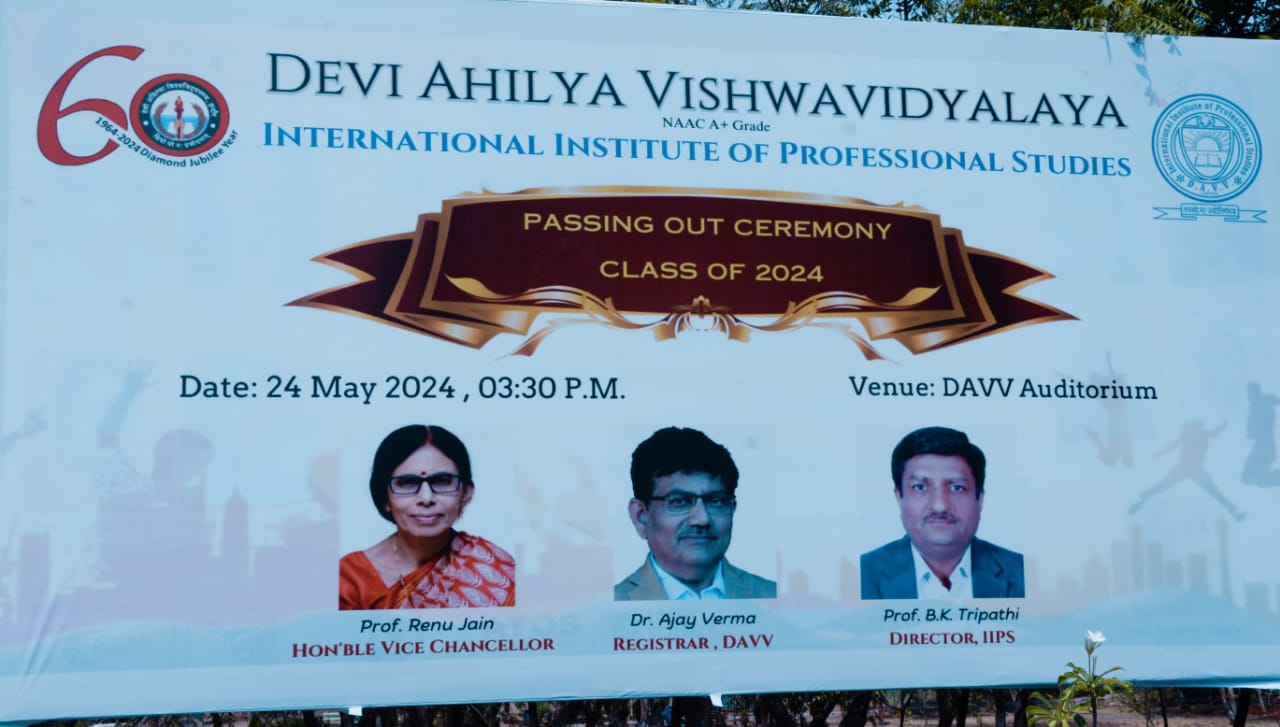 Devi Ahilya Vishwavidyalaya Logo Devi Ahilya Vishwavidyalaya, Indore
