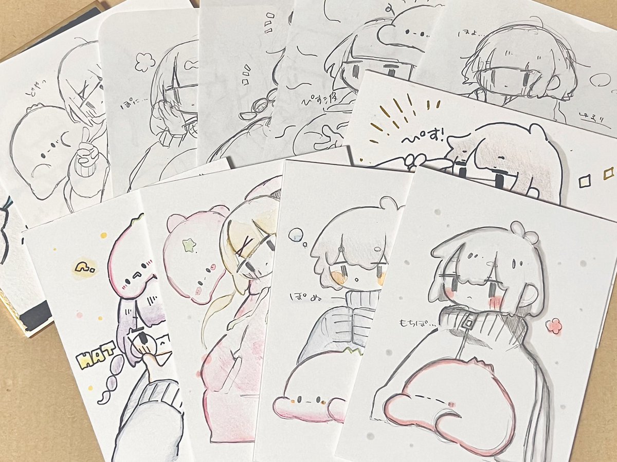 「御ラフ 」ゆるり🍅の漫画