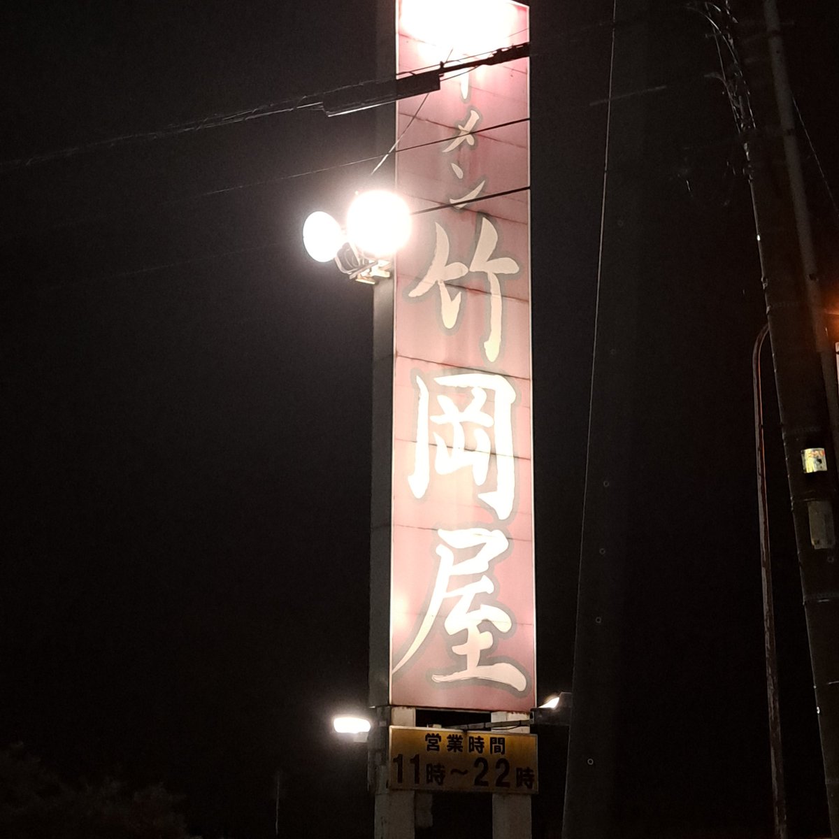 ROOT-P(@root_projection) - Twilog (ツイログ)