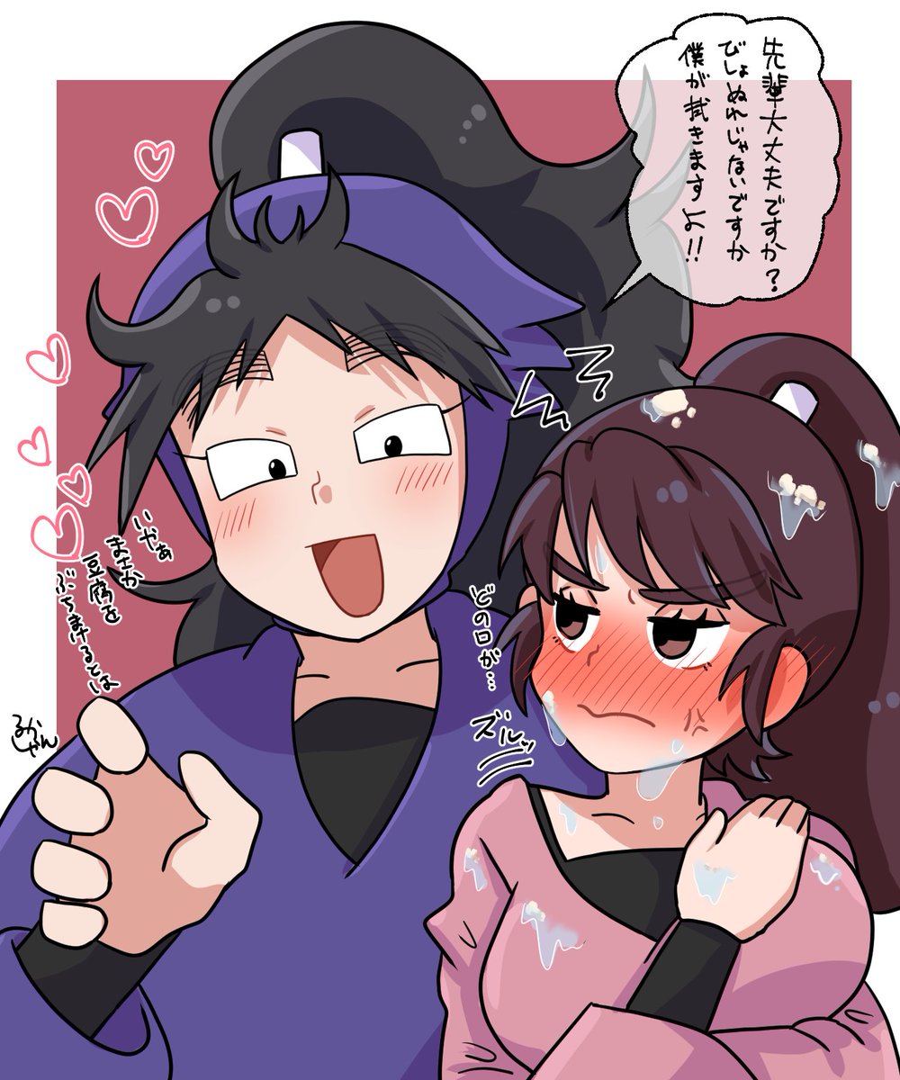 「注意🌸姿あり tkyに抱iきi着iいiた #RKRNプラス 」るかしゃんの漫画