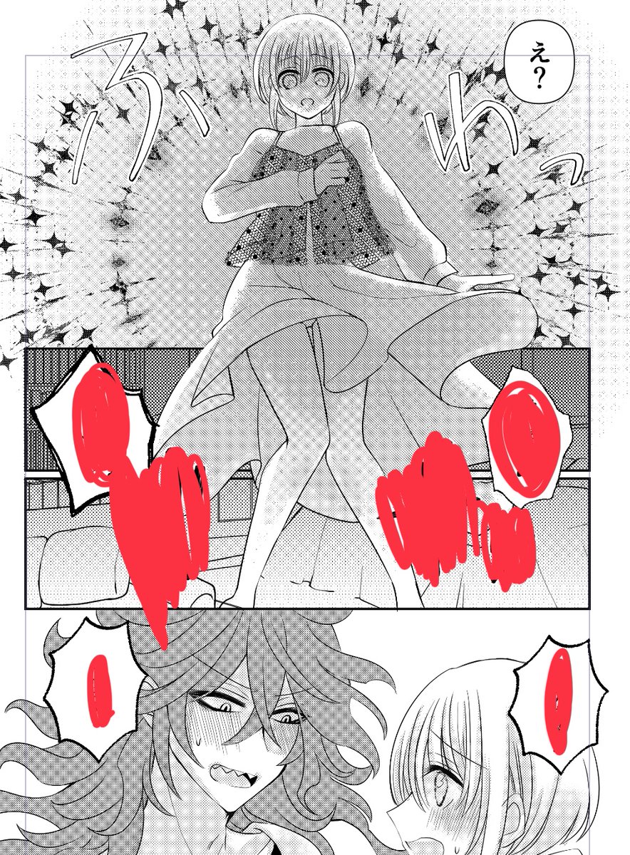 「ホワイトデー💀🌸 遅刻です ペン変えてみましたが…慣れない #twstプラス #twst_NL 」ゆきねの漫画