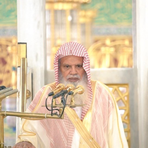 The Imam of the Prophet’s Masjid, Shaykh Ali Al-Hudhaifi, may Allah ...