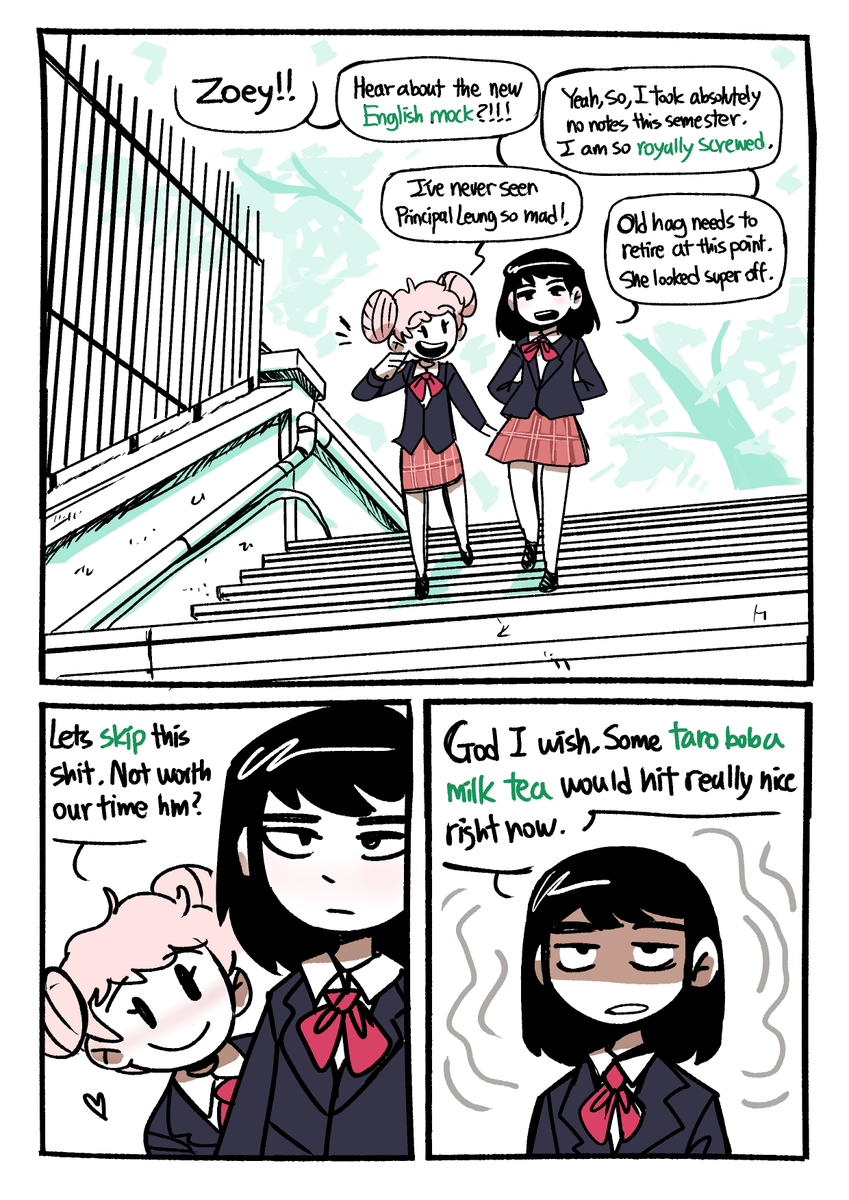 I Was Born To Work Retail #12