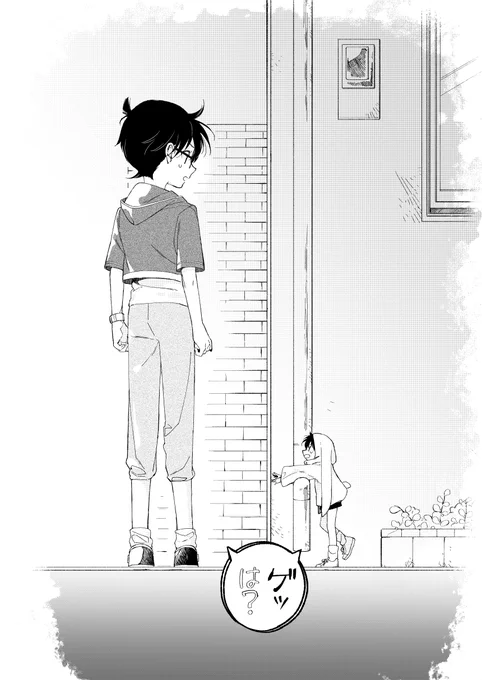 しろ帳ゆゆ/白狼ゆゆ@syo_toke_ki7の漫画作品一覧