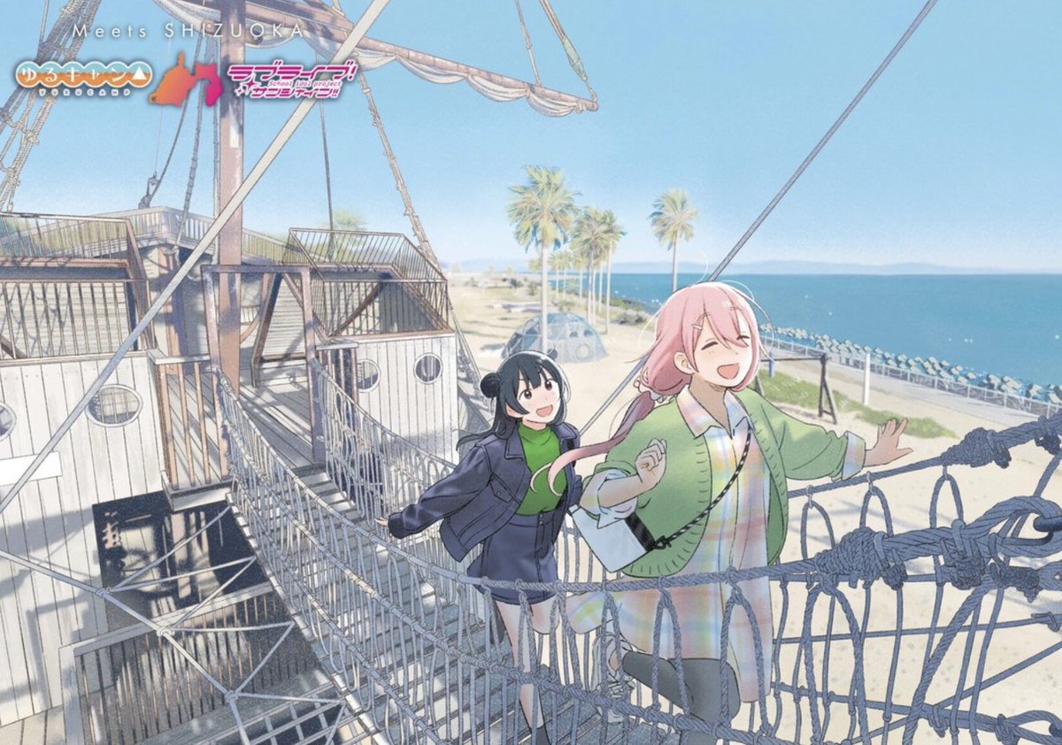 倉庫番@LSラッピングバス本(@leek_island) - Twilog (ツイログ)
