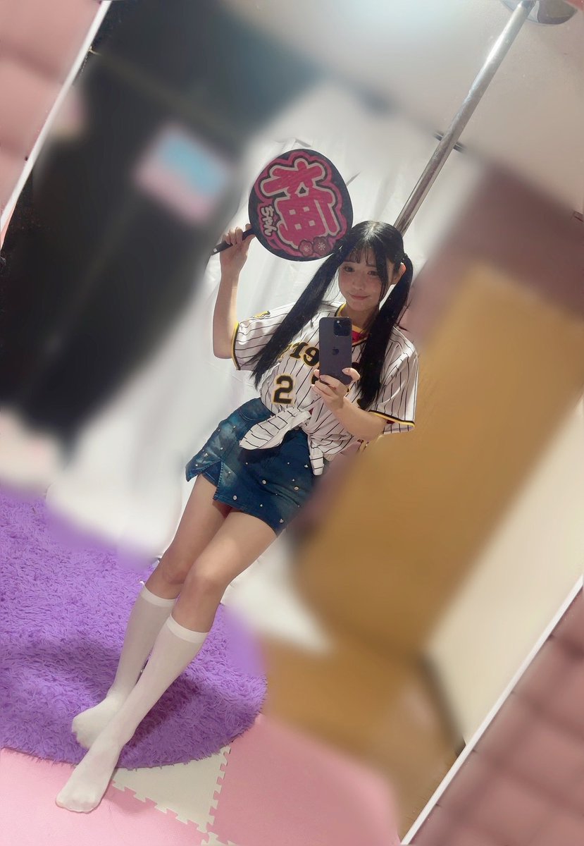 みねりお/Mine Rio(@mine_riorio) さんの裏垢画像・動画 – 裏垢女子ランキングナビ