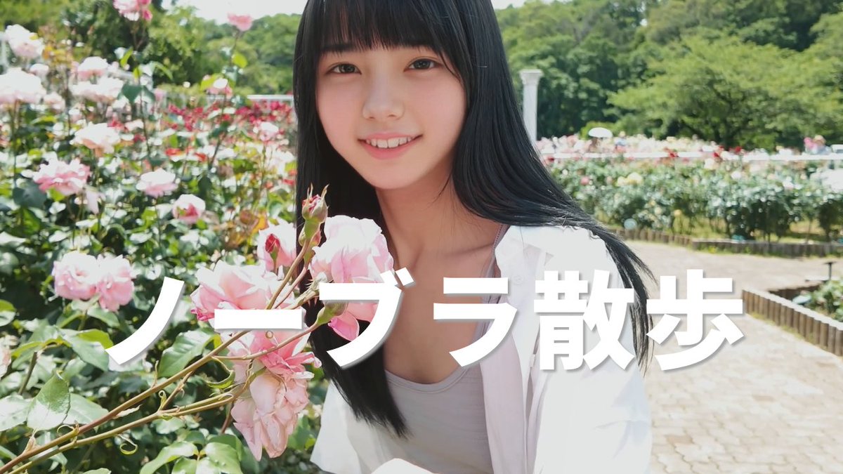 にどね(@nidonenko) - X画像館 | 画像館あんてな